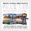Third Missionary Journey of Paul Map and Photos - Teach Me Thy Way