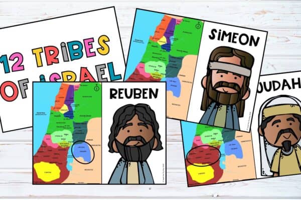 12 Tribes of Israel Visuals - Teach Me Thy Way